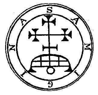 Samigina or Gamigin – Mysterious Britain & Ireland